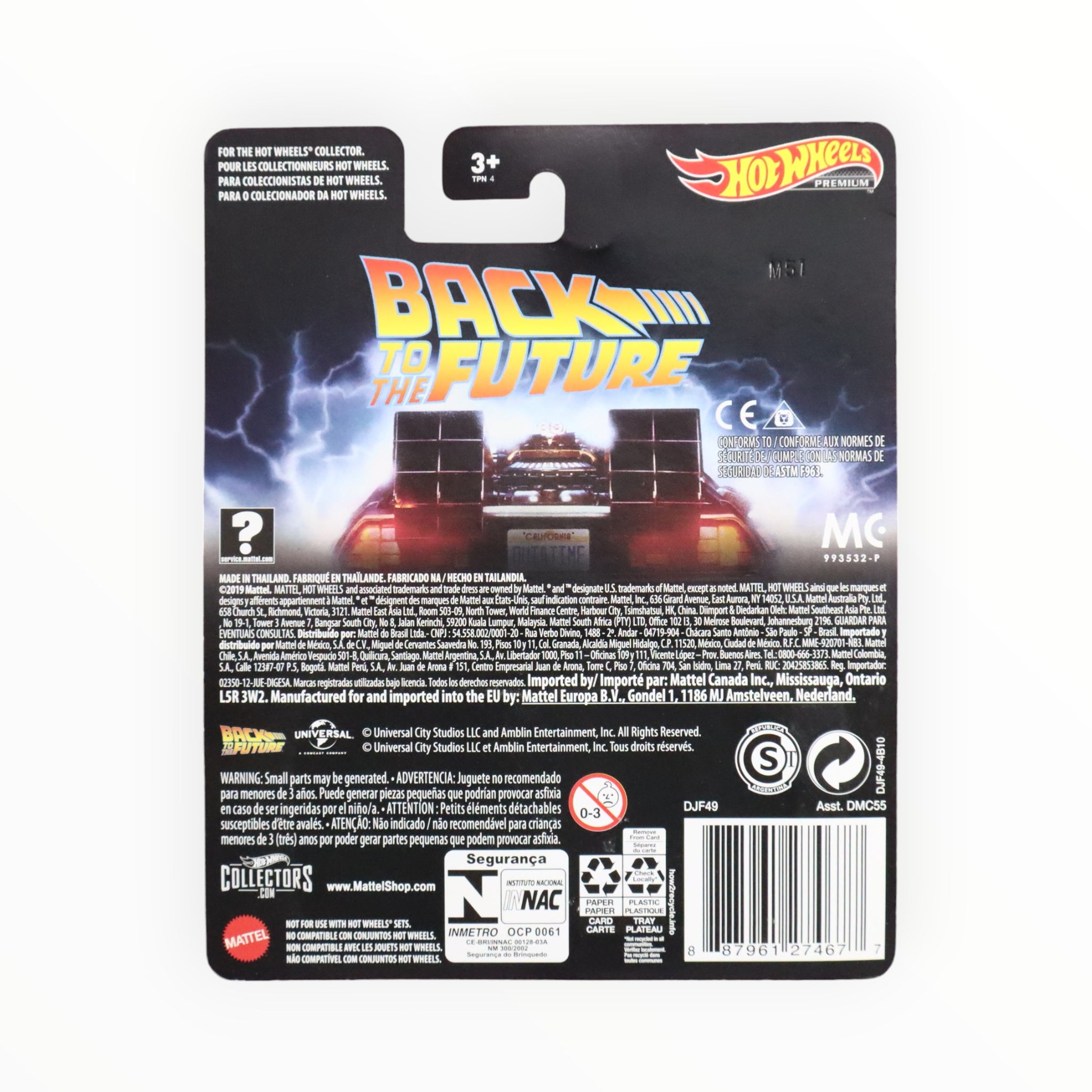Hot Wheels Back to the Future Time Machine (Back to the Future) Entert ...