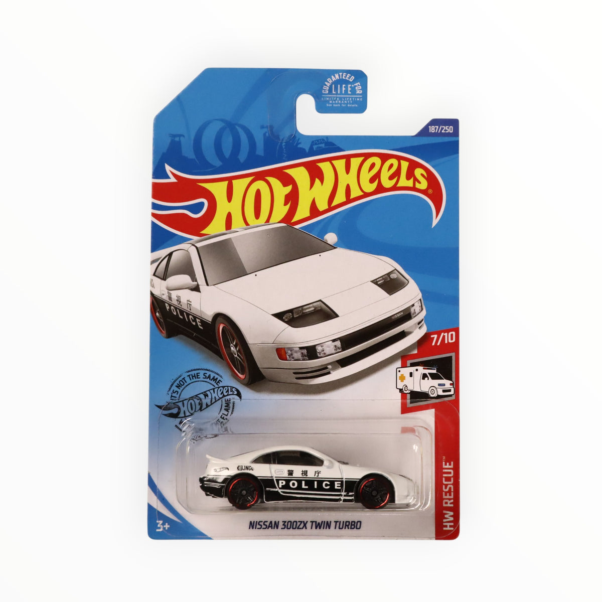 Hot Wheels Nissan 300ZX Twin Turbo - Mainline (2020) 187/250 — 99Diecast