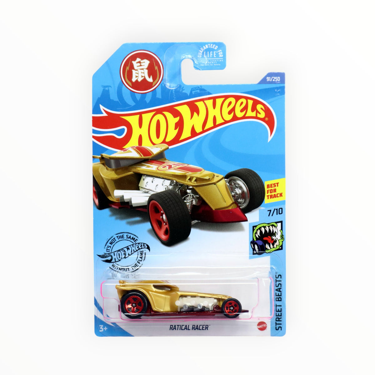 Hot Wheels Ratical Racer - Mainline (2020) 91/250 — 99Diecast