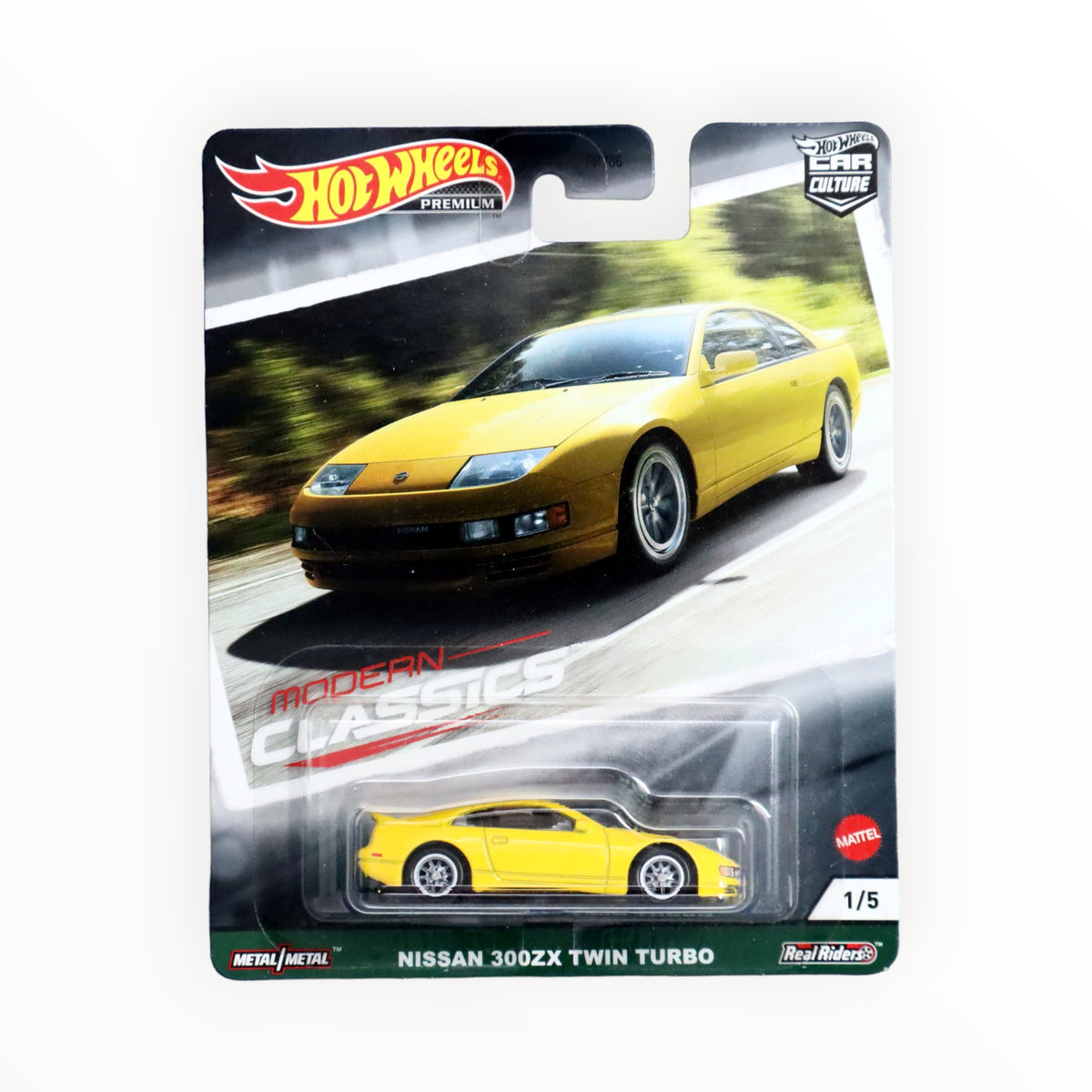 Hot Wheels Nissan 300ZX Twin Turbo - Car Culture (2021) — 99Diecast