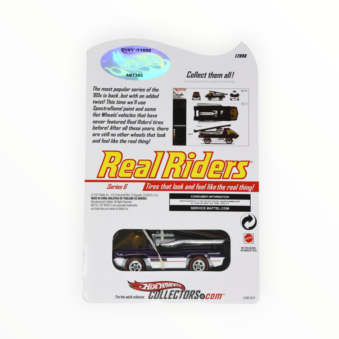 Hot Wheels Ramp Truck - RLC (2007) — 99Diecast