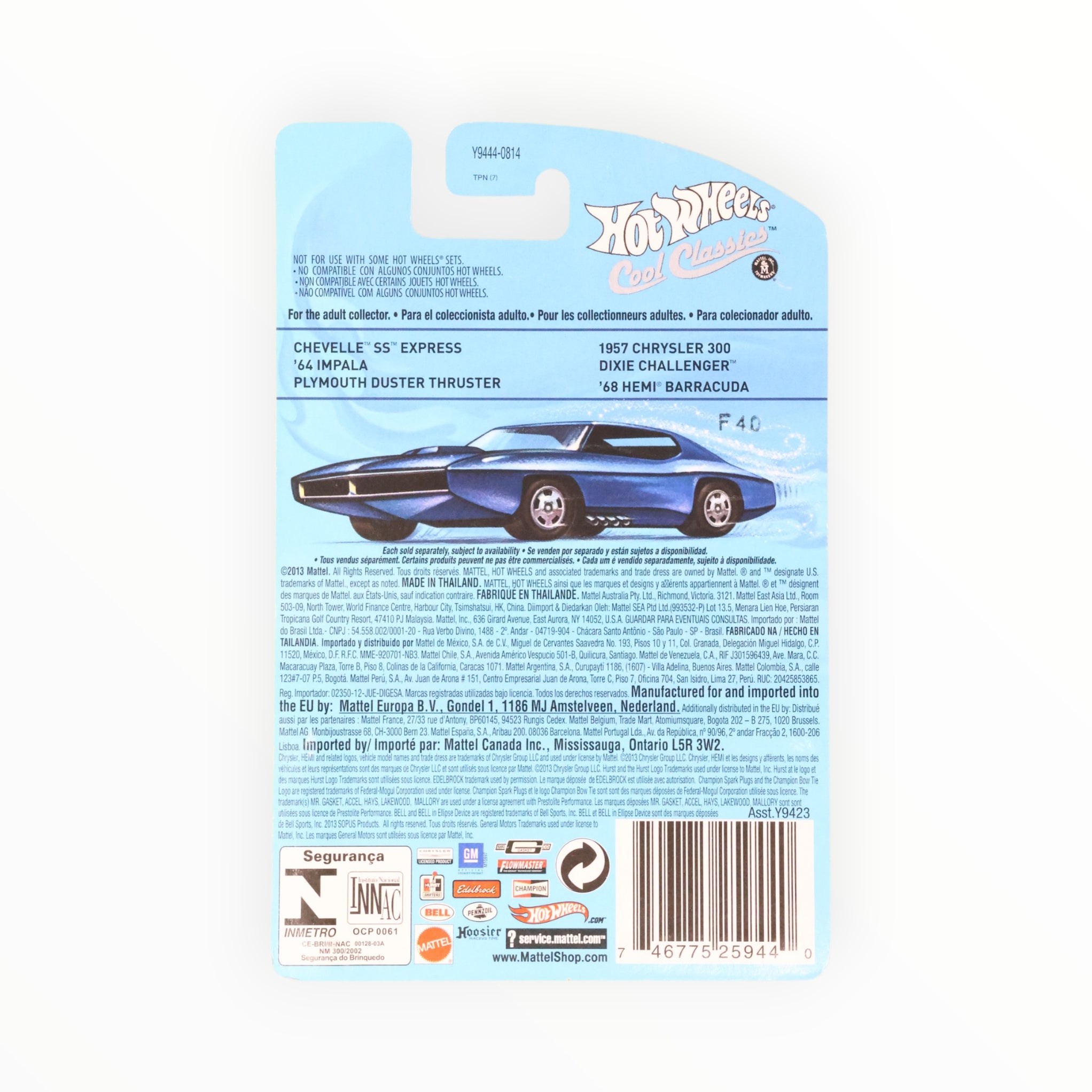 Hot Wheels Plymouth Duster Thruster - Cool Classics (2013) 21/30 ...